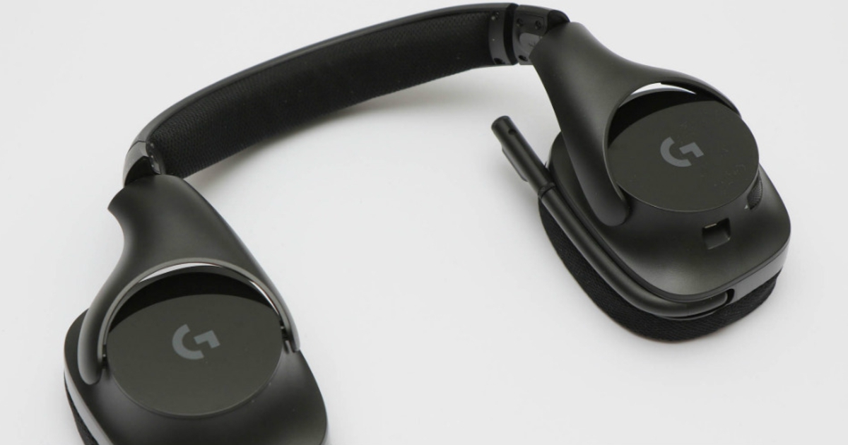 Logitech G533 | Wiamedia