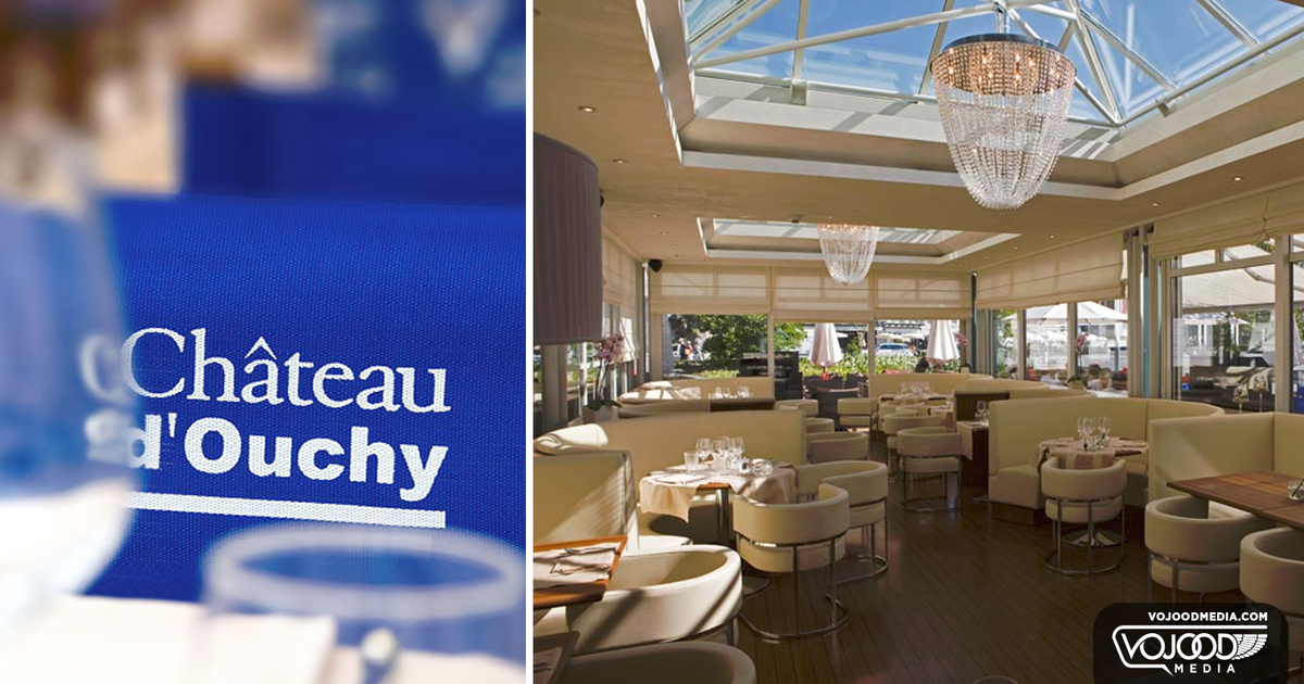 Château d'Ouchy, le restaurant | Wiamedia